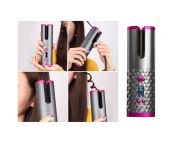 CHYTRÁ BEZDRÁTOVÁ LOKNOVACÍ KULMA – CURLCODE | Rodinny-Nakup.cz | Slevy pro celou Rodinu